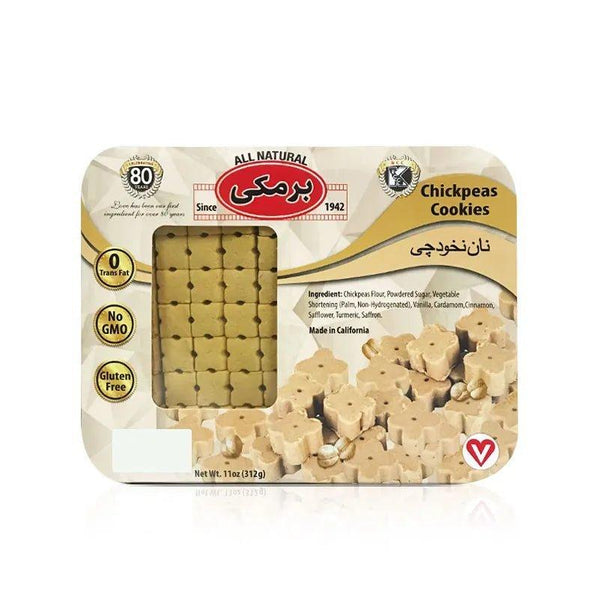 Barmaki Chickpeas Cookies 11 oz. - Shiraz Kitchen
